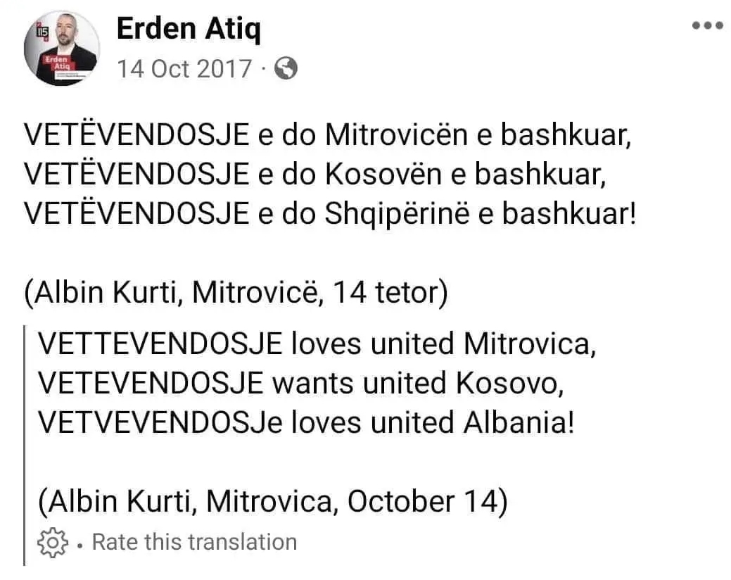 Atićeve ranije poruke: Samoopredeljenje voli ujedinjenu Mitrovicu i ...