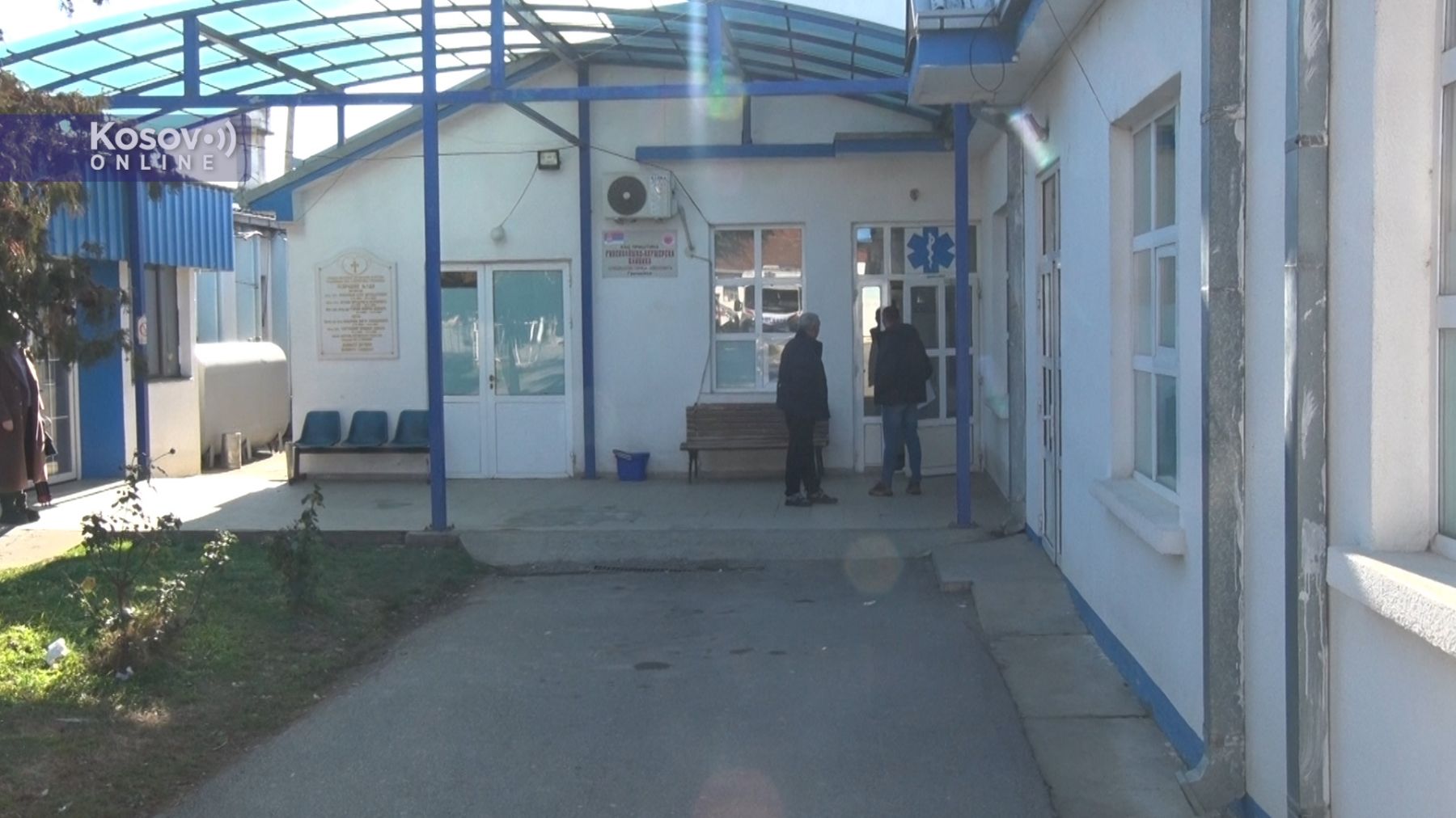 Devojčica rođena u Gračanici prva beba u Novoj godini - Kosovo Online