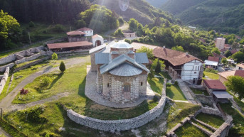 Manastir Banjska zatvoren za posete od 23. do 26. septembra iz ...