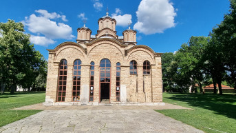 Promocija fotomonografije „Manastir Gračanica na razglednicama i fotografijama 1878-2021. godine ...