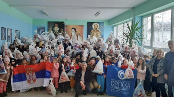 Srpska solidarnost: Do 7. januara akcija prikupljanja poklona za decu ...