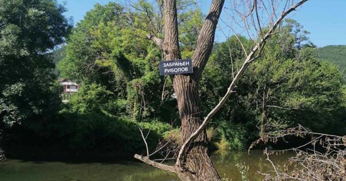 Hidrometeorološki zavod Kosova: Vodostaj reka ispod proseka, moguće ...