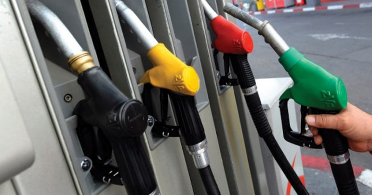 Cene nafte u Srbiji od večeras niže za deset dinara - Kosovo Online
