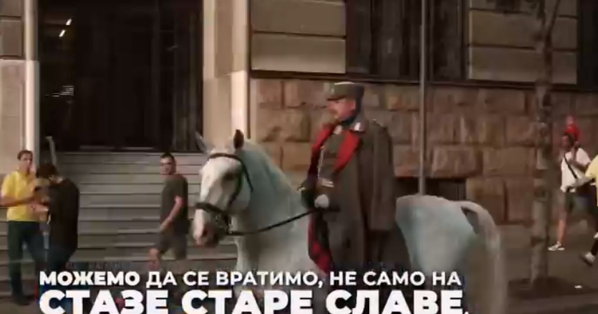 Vučić: Kada smo ujedinjeni u borbi za boljitak, zaista možemo sve ... Vučić: Kada smo ujedinjeni u borbi za boljitak, zaista možemo sve ...