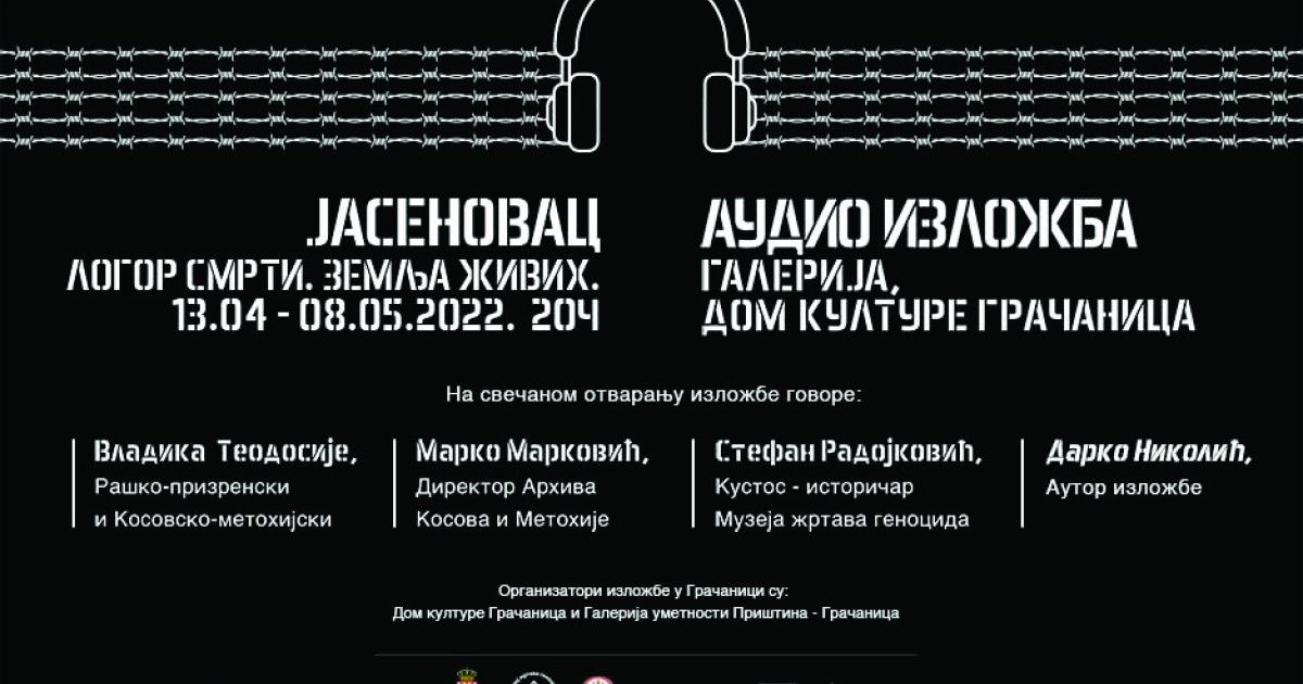 U sredu se u Gračanici otvara izložba "Jasenovac, logor smrti, zemlja ...