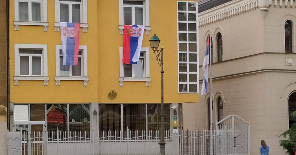 Embassy of Serbia in Sarajevo: Konakovic’s visit to Pristina a ...