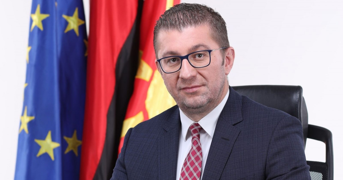 Mickoski: Serbia is one of the most important economic partners of ...