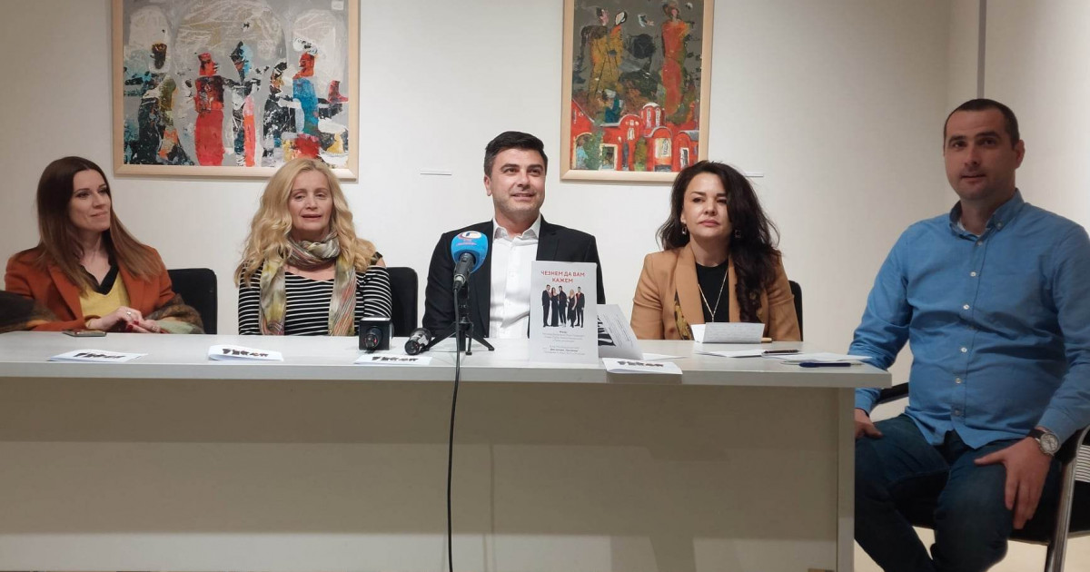 Kabaretska predstava "Čeznem da Vam kažem" večeras premijerno u ...