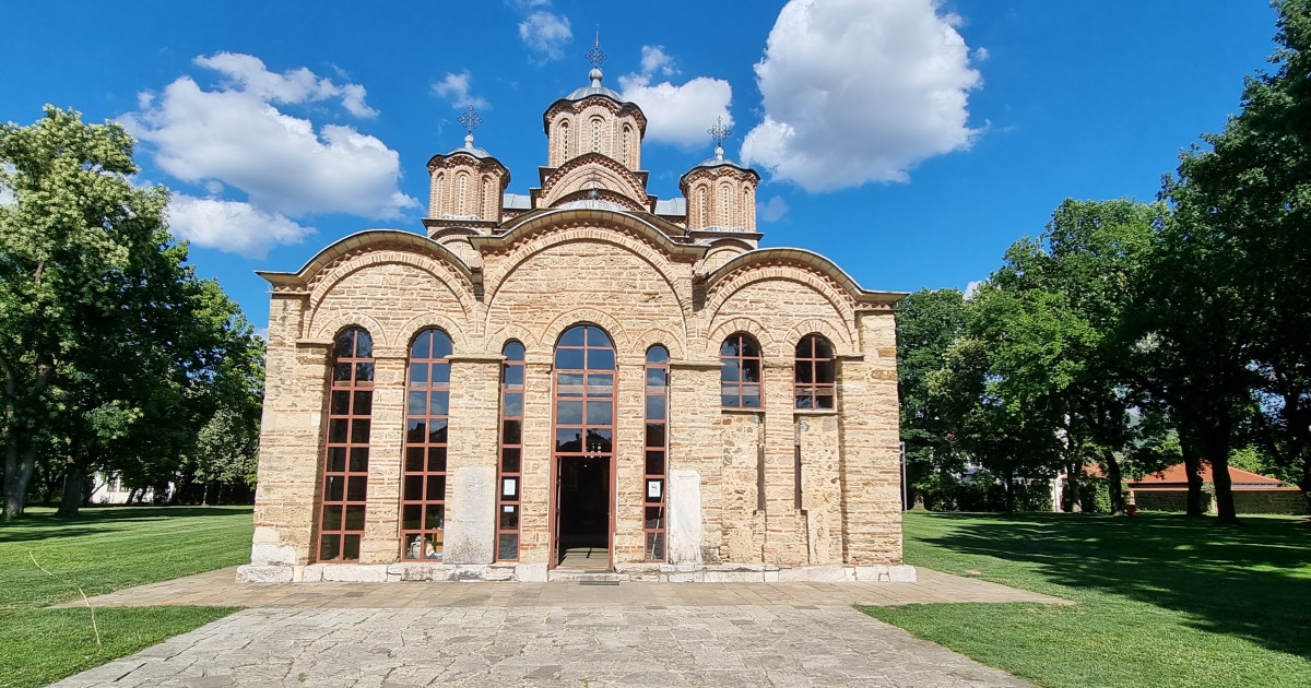 Promocija fotomonografije „Manastir Gračanica na razglednicama i fotografijama 1878-2021. godine ...
