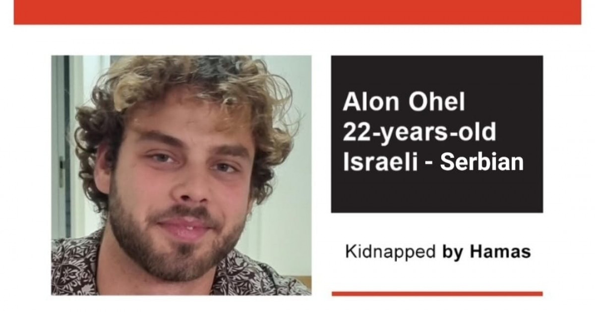 Idit Ohel: I know that the Serbian Government and President Vucic are ...