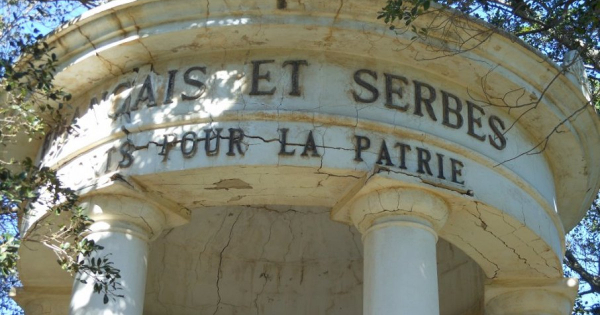 Srpska vojnička groblja u Tunisu i Alžiru svedoci slave, žrtve i herojstva - Kosovo Online