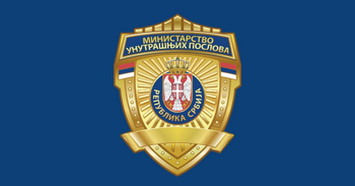 MUP Srbije: Zbog krađa u Novom Pazaru uhapšeno jedno lice iz Prištine ...