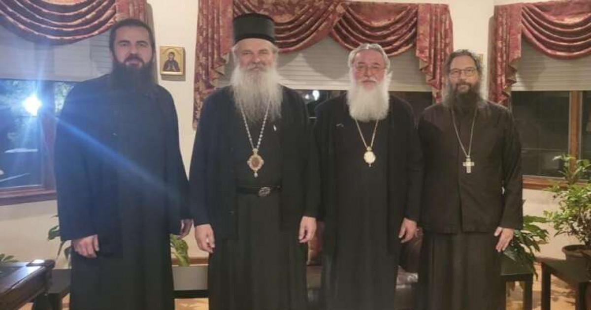 Vladika Teodosije doputovao u Čikago - Kosovo Online