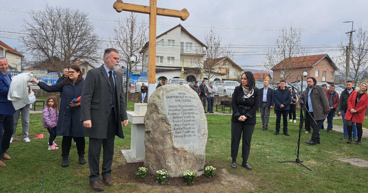 Gračanica: Otkriven spomenik stradalima u pogromu 17. marta 2004. - Kosovo Online