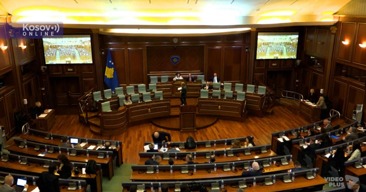 Ignorisanje Skupštine - na posebnoj sednici tri ministra i 15 poslanika ...