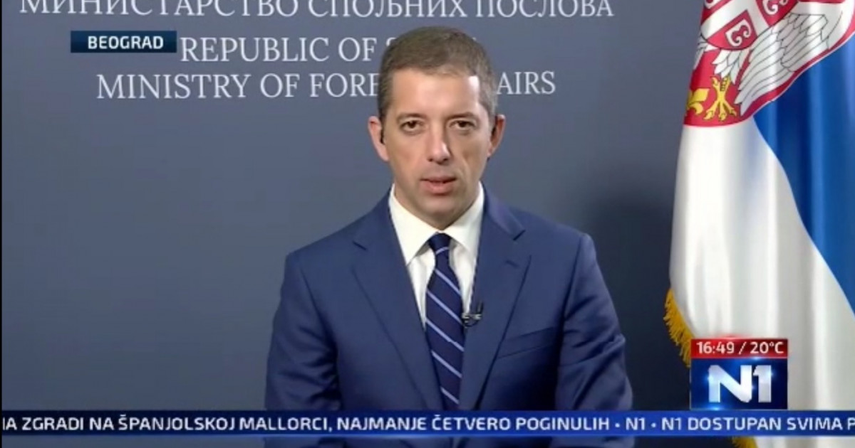 Đurić: Rezolucija u Generalnoj skupštini UN doživela apsolutni moralni bankrot - Kosovo Online