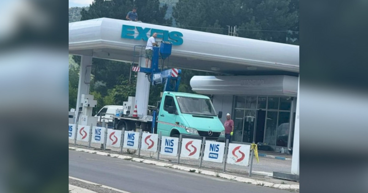 Agencija za privatizaciju: Postavljanje naziva EXFIS na pumpi na severu ...