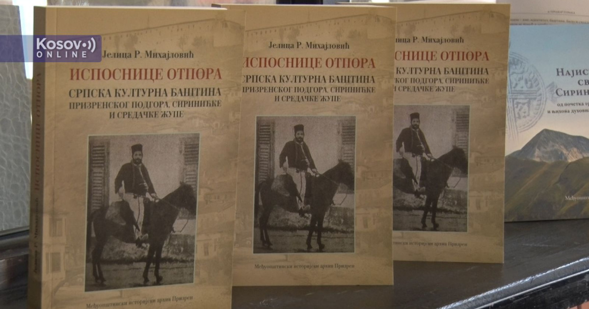 (Video) Predstavljena knjiga „Popovi i narod“, o duhovnoj i društvenoj ulozi sveštenstva u ...