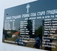 Na današnji dan pre 24 godine ubijeno 14 Srba žetelaca u Starom Gracku ...